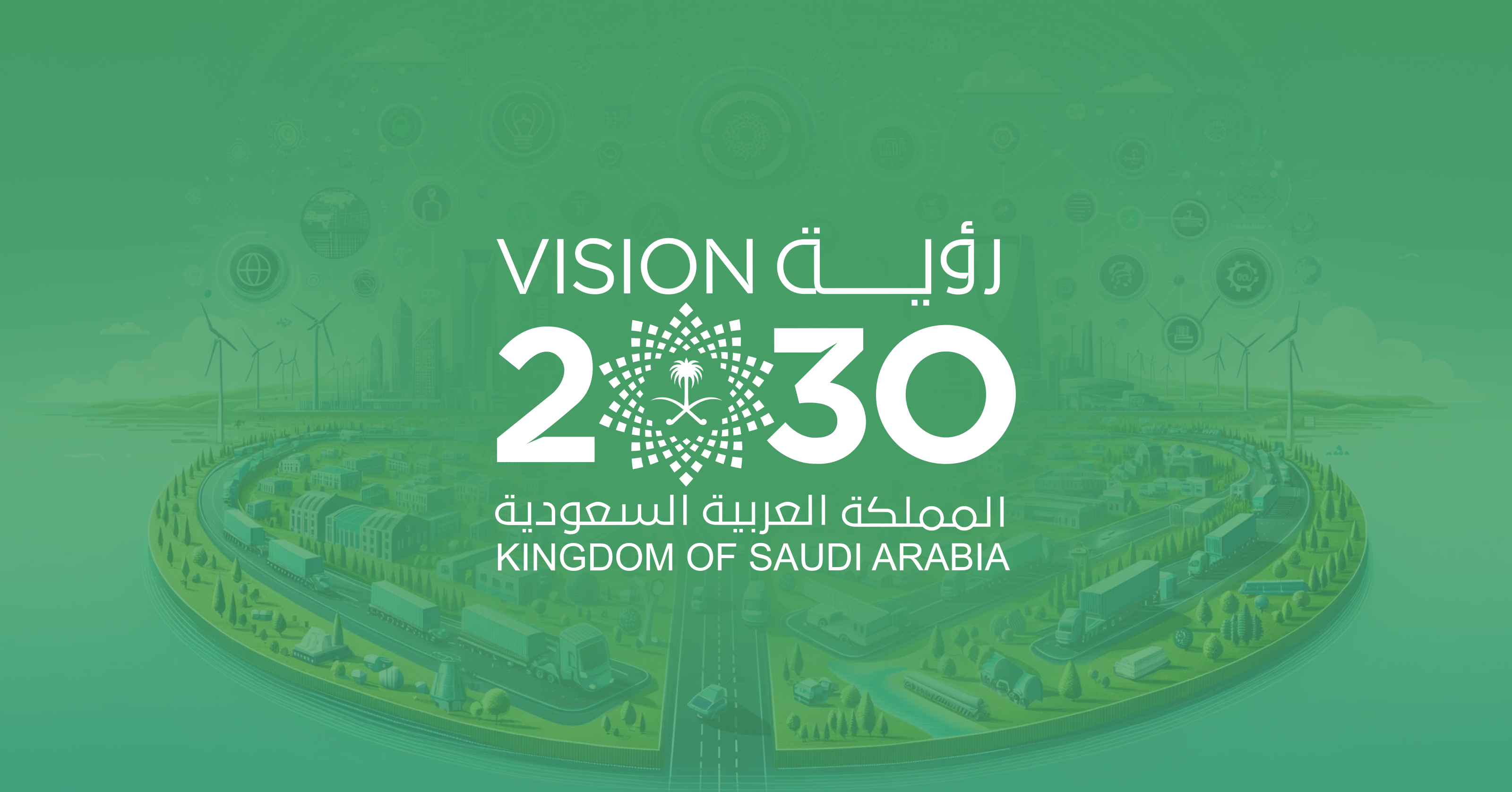 Articles | Conversations with AI: Effect of Vision 2030 in KSA